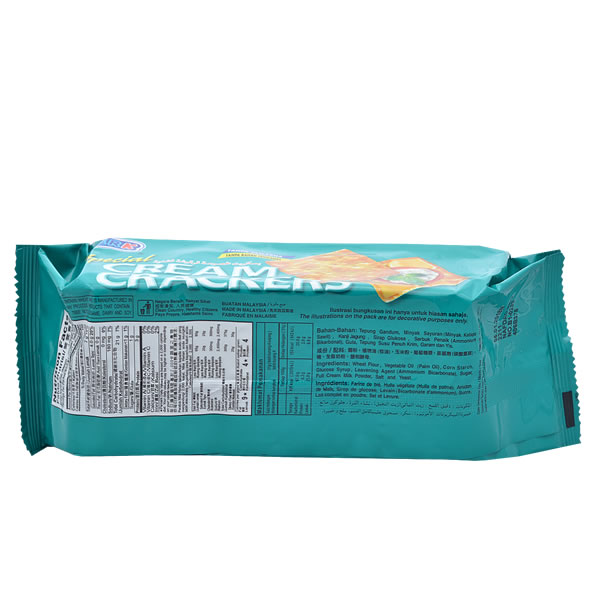 Kerk Special Cream Crackers – Iyke Nova